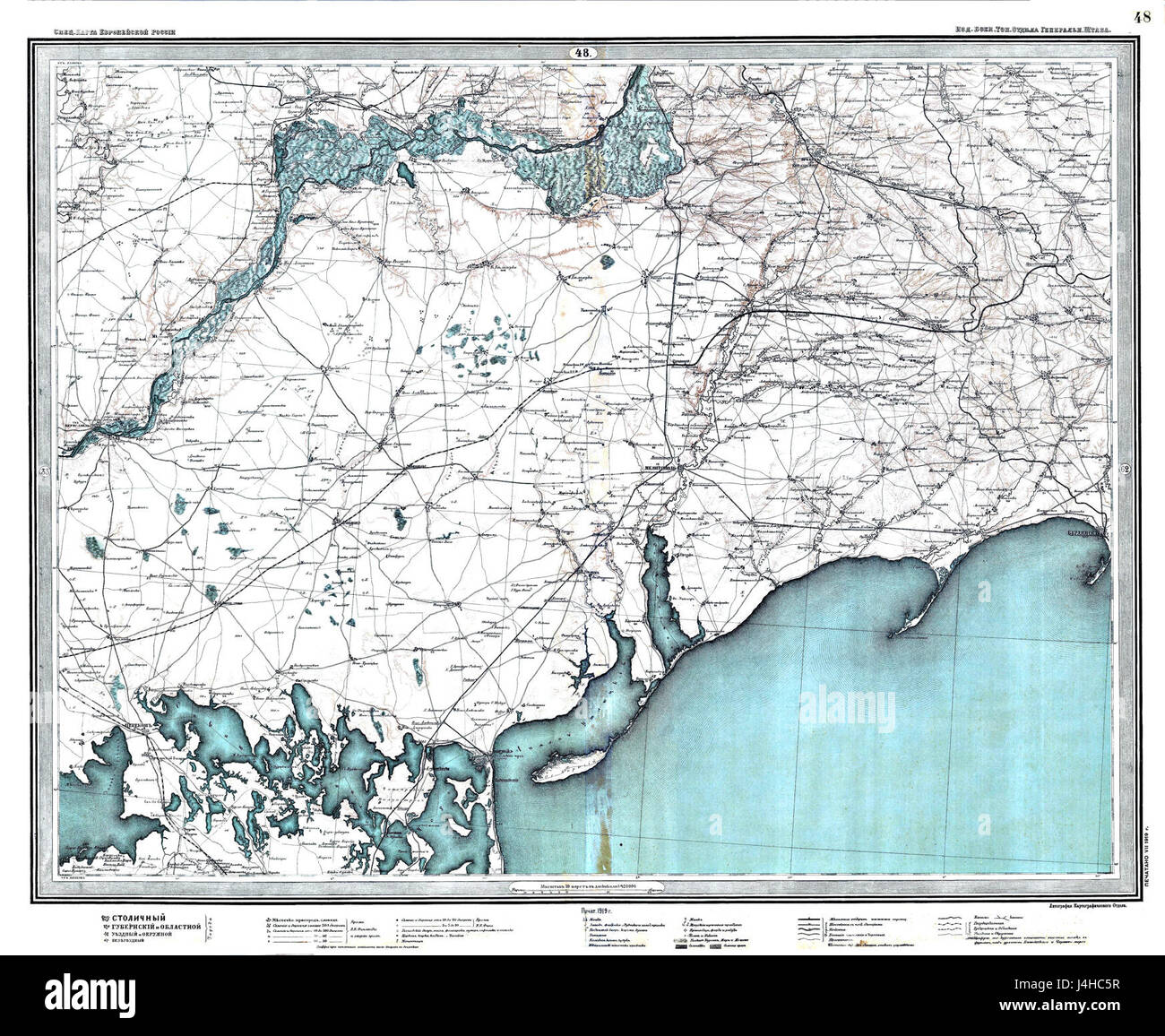 This special map by Strelbitsky illustrates the geography of European ...