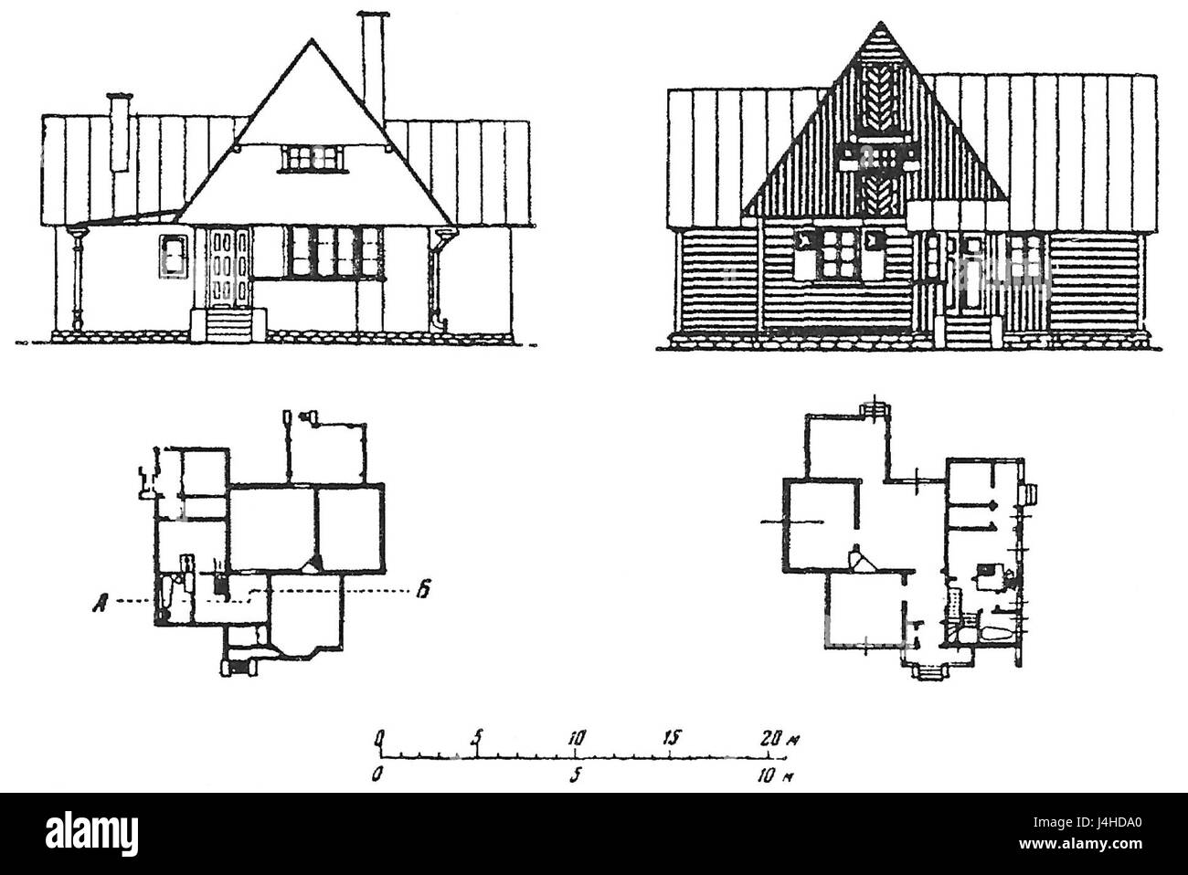 Outreach project Cut Out Stock Images & Pictures - Alamy