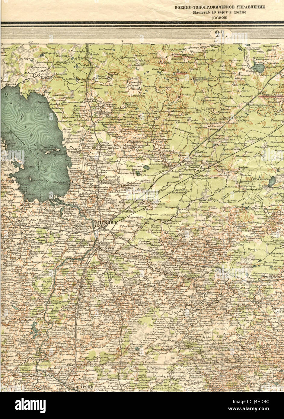 Special map of the European Russia (Strelbitsky's). N 027, part 2 of 8 ...