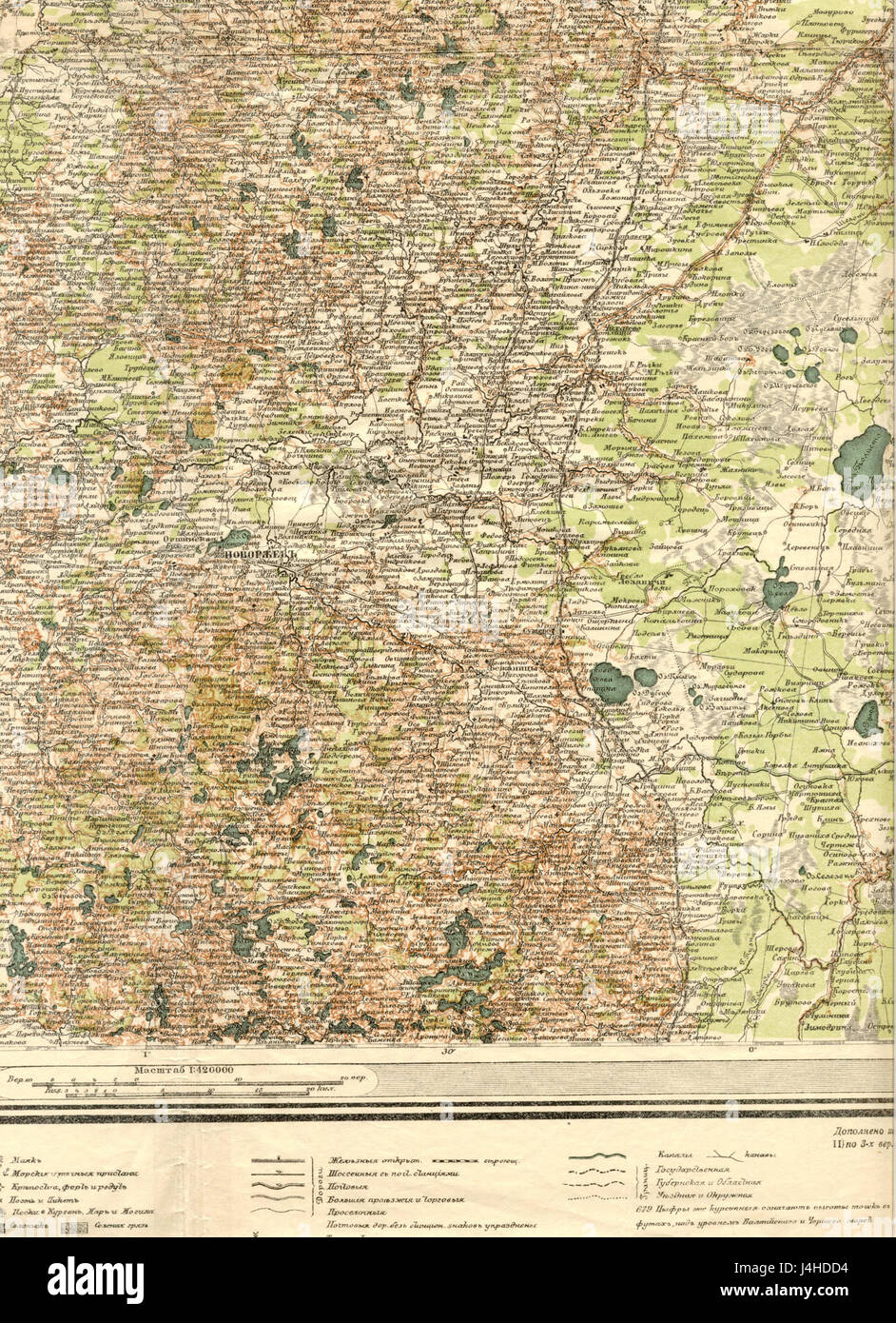Special map of the European Russia (Strelbitsky's). N 027, part 7 of 8 ...