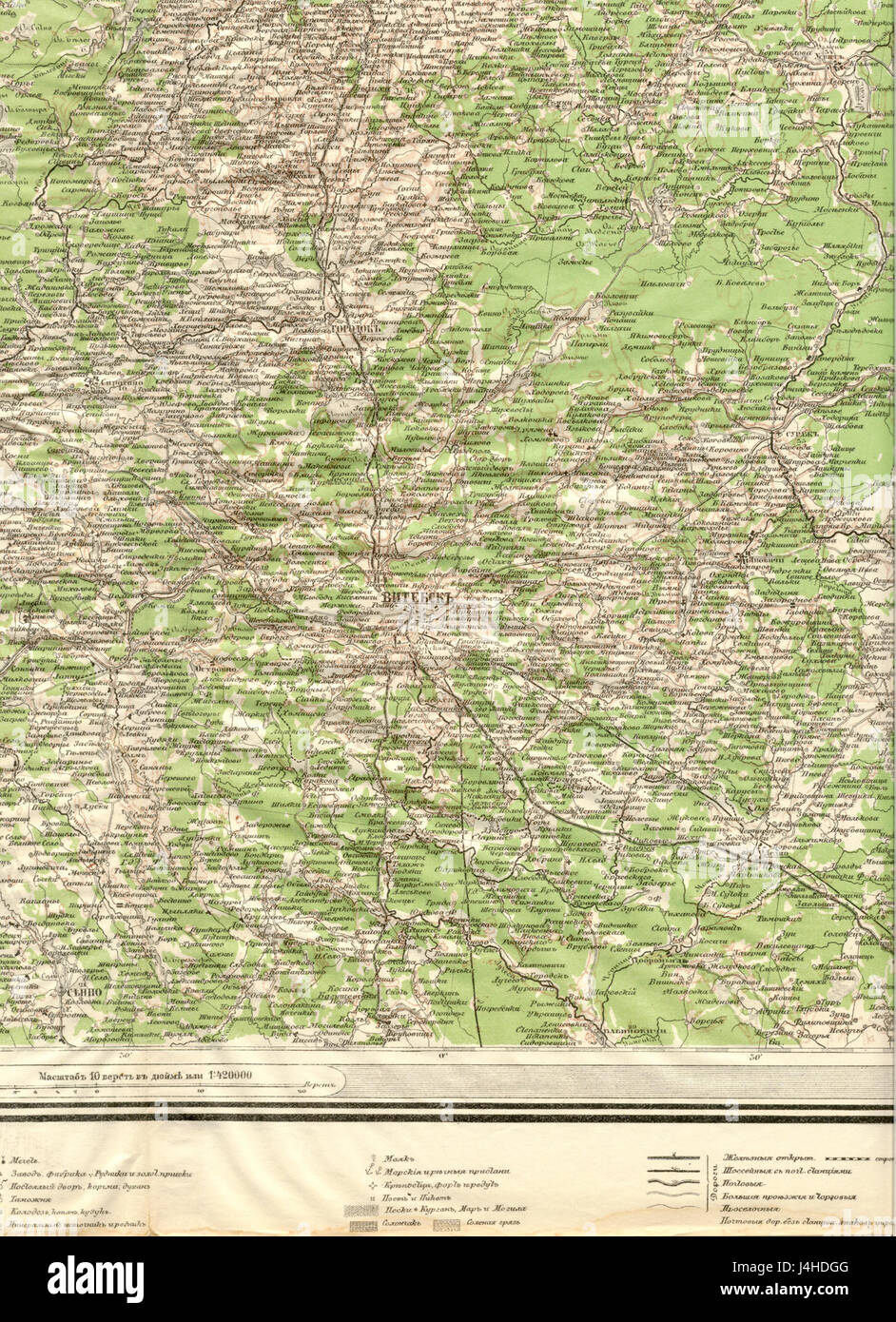 Detailed map russia cities hi-res stock photography and images - Alamy