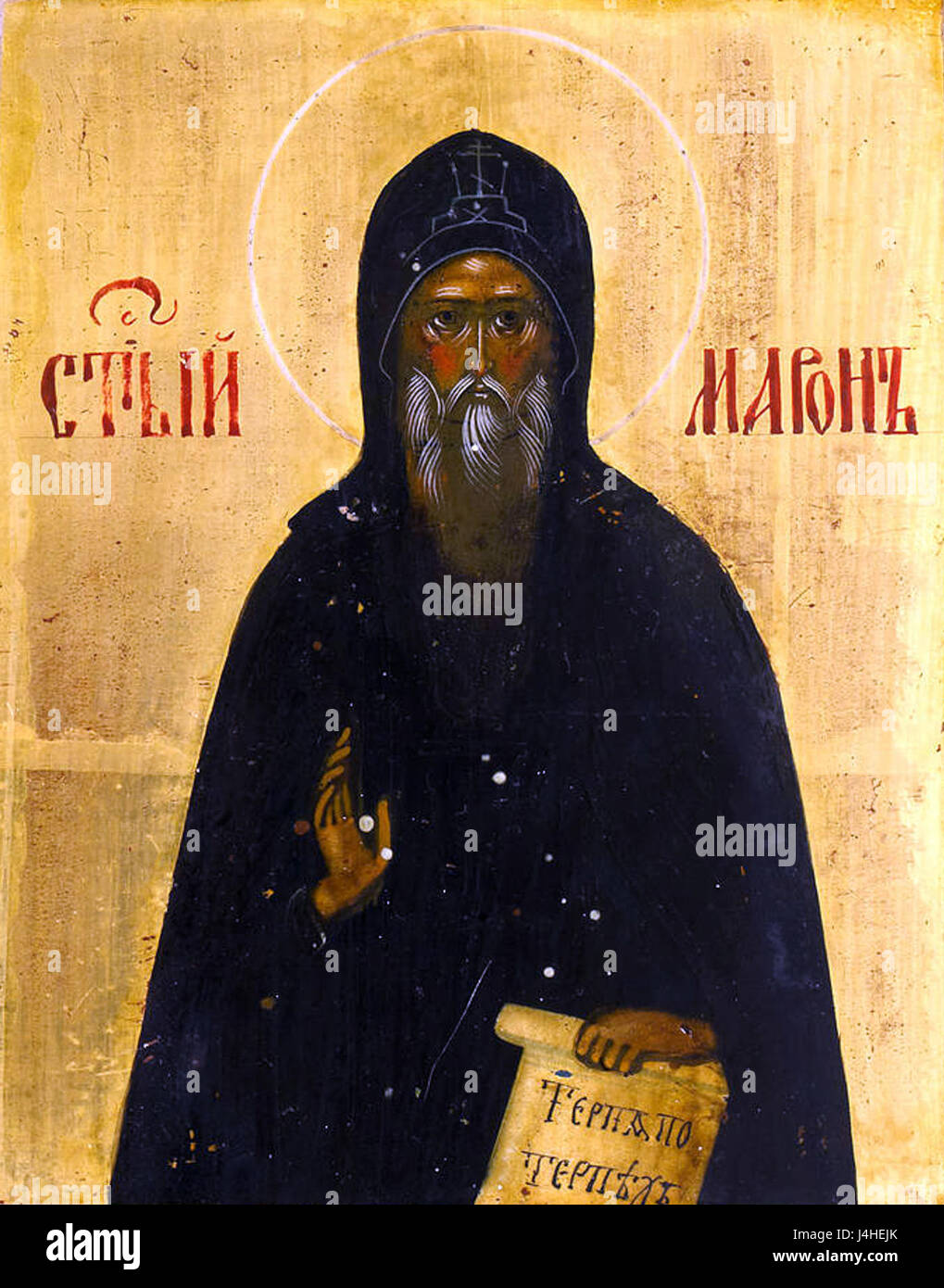 St. Maron, a revered Christian saint known for founding the Maronite ...