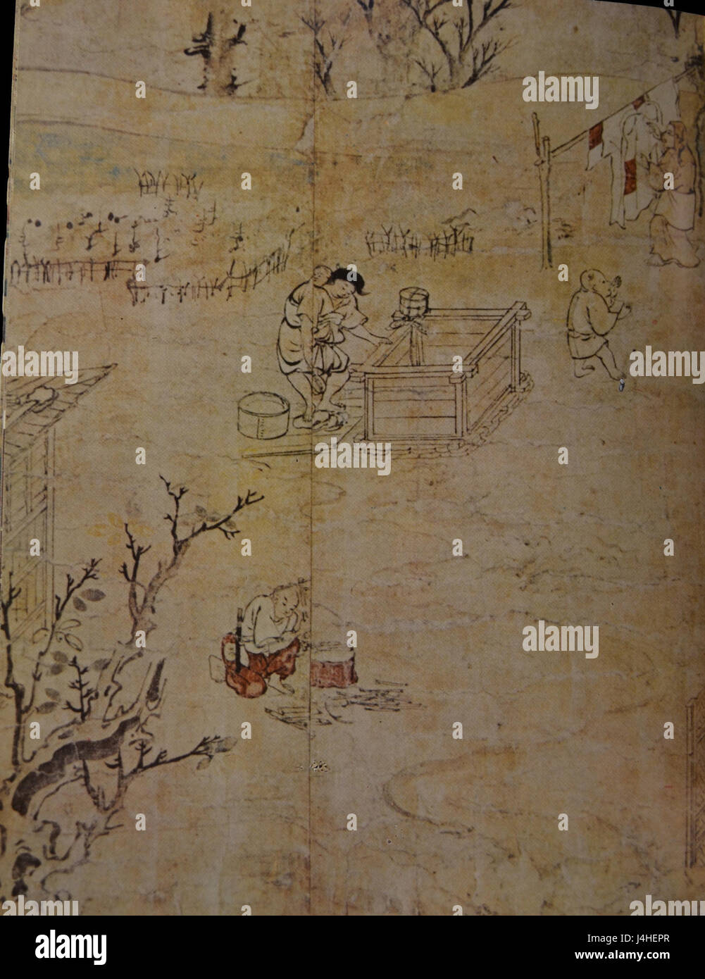 Saigyo Monogatari Emaki is an illustrated narrative that details the ...