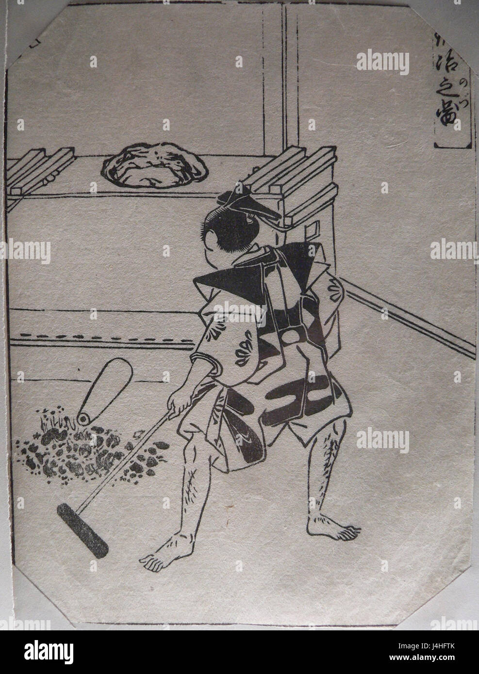 Map of old forge hi-res stock photography and images - Alamy