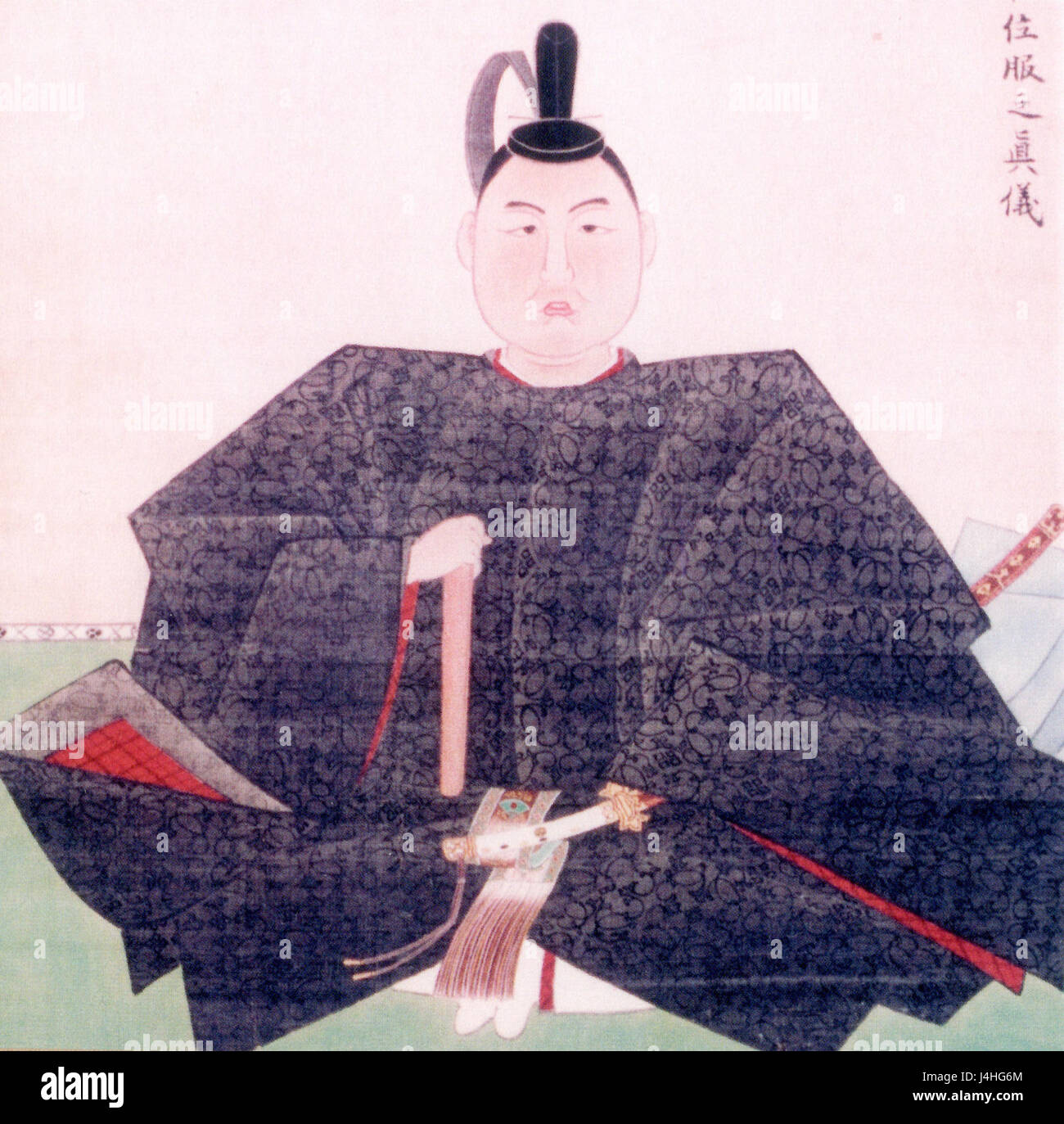 Satake hi-res stock photography and images - Alamy