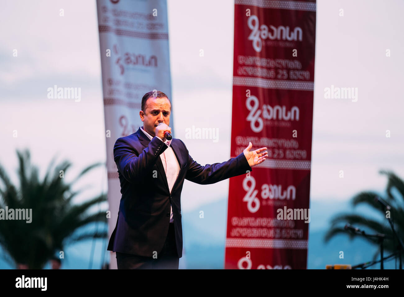 Georgia singer hi-res stock photography and images - Alamy