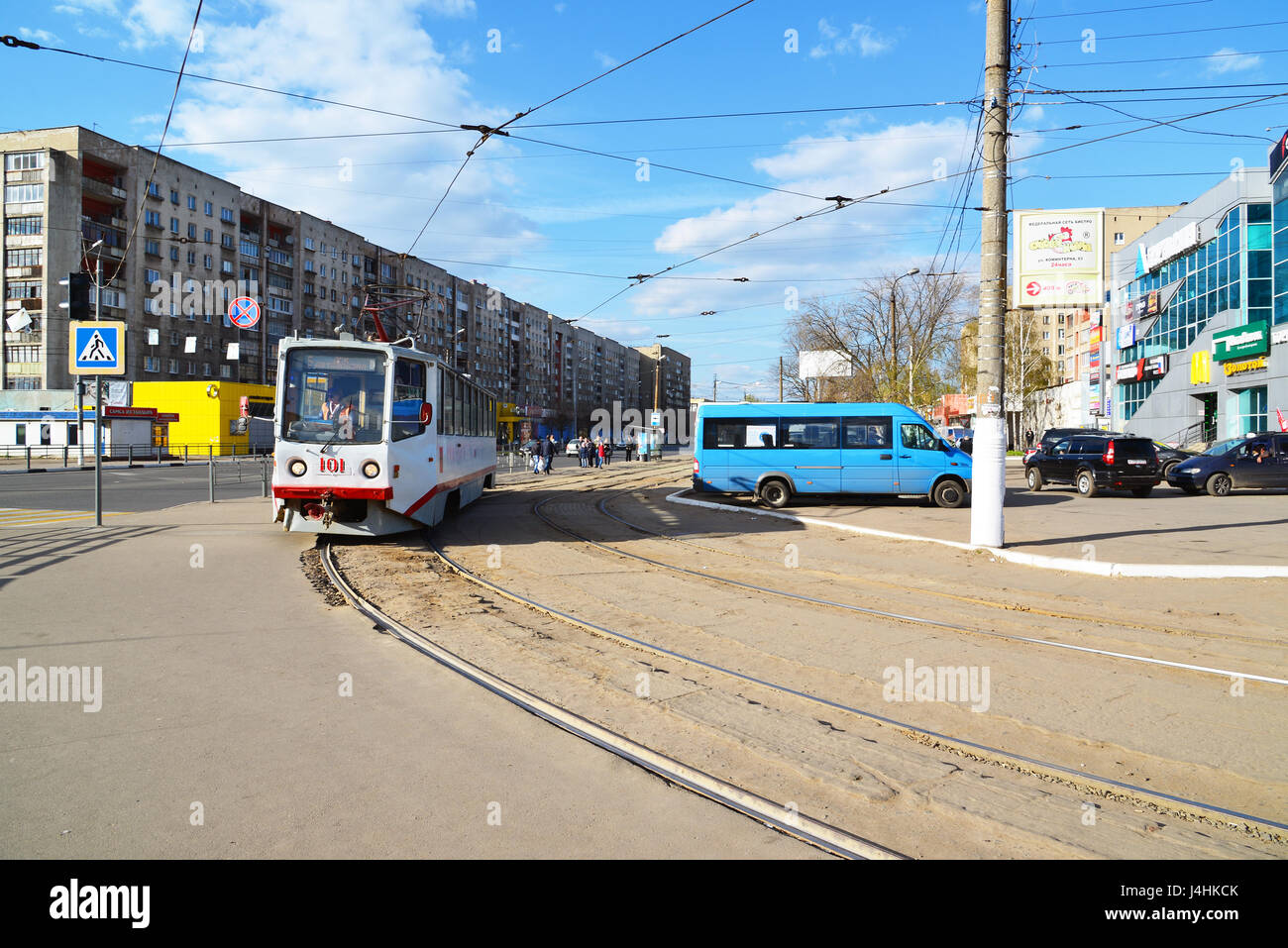 Tver, russia - may 07.2017 5 tram route at the stop Railway station Stock Photo - Alamy