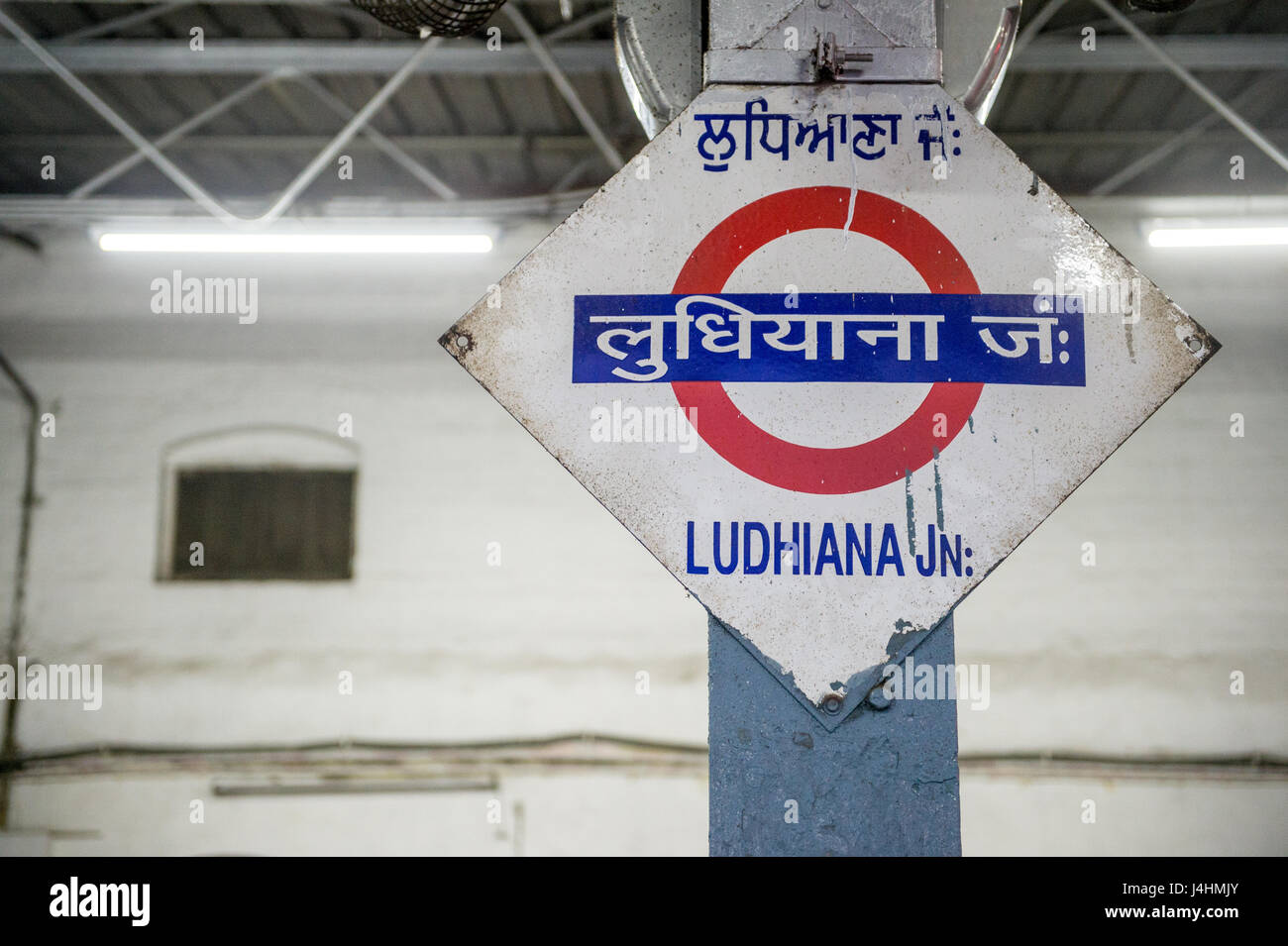 Signage at the Ludhiana Junction railway station in Ludhiana, India ...