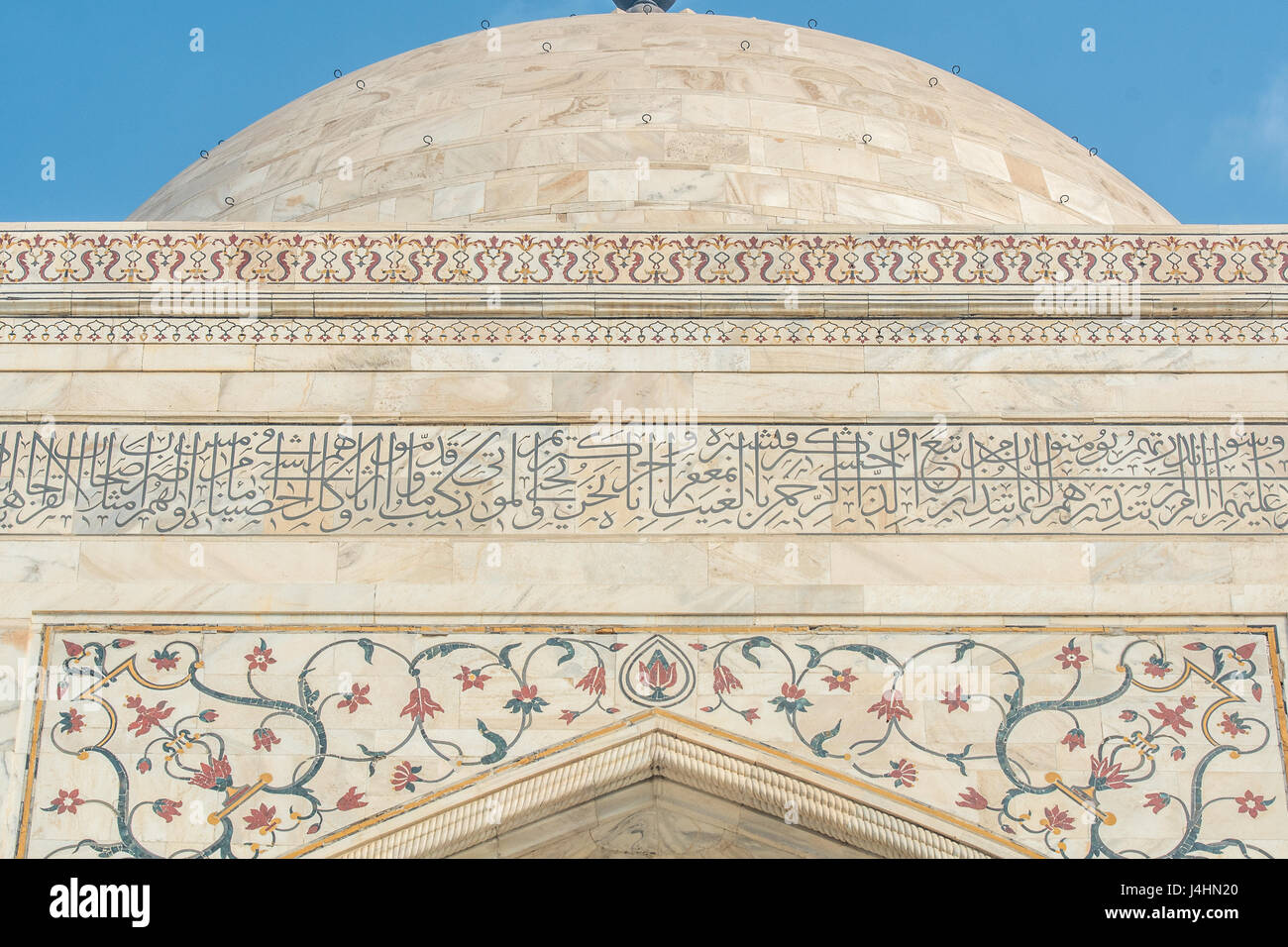 Close up view of the Taj Mahal's white ivory and marble detail, located ...