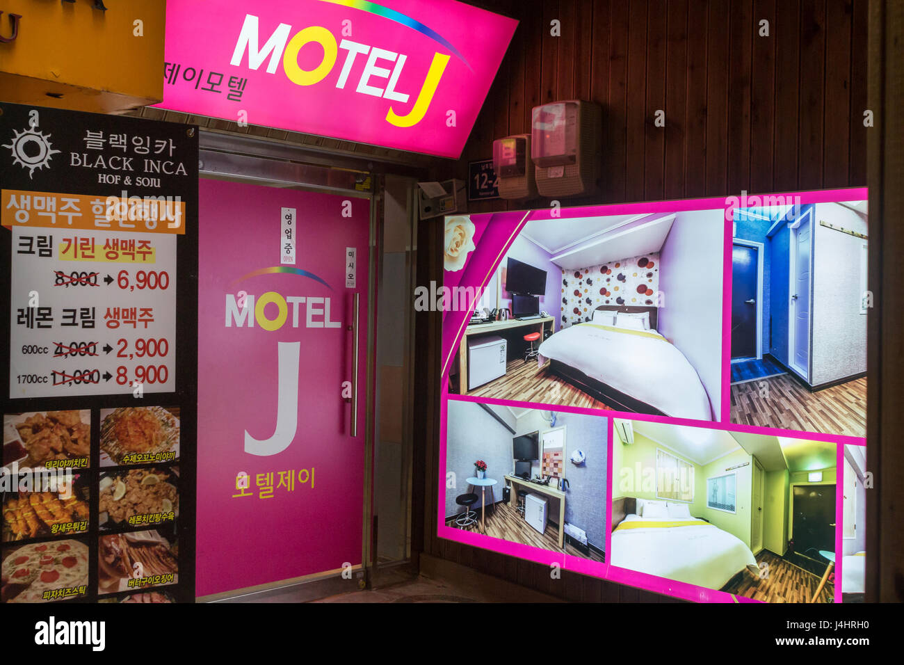 Motels in busan hi-res stock photography and images - Alamy