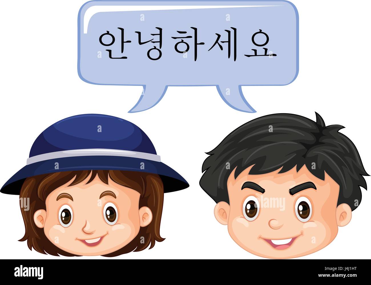 Korean boy and girl with speech illustration Stock Vector Image & Art ...