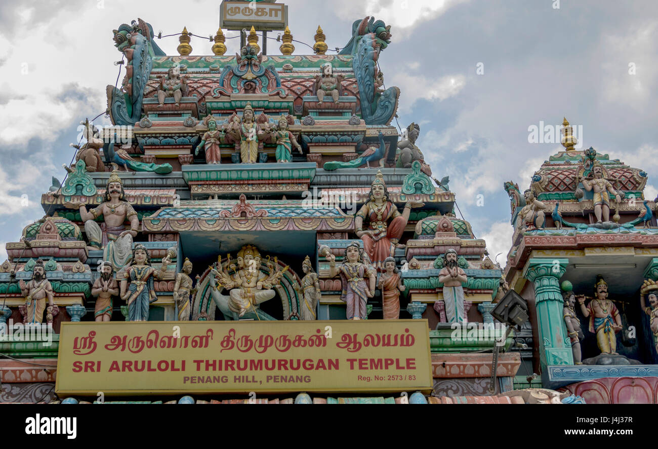 Sri Aruloli Thirmurugan Temple Penang Hill Penang Malaysia Stock Photo ...