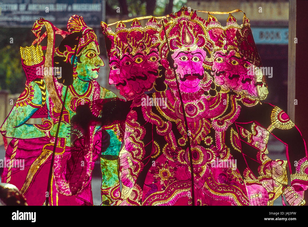 Indian leather puppetry hi-res stock photography and images - Alamy