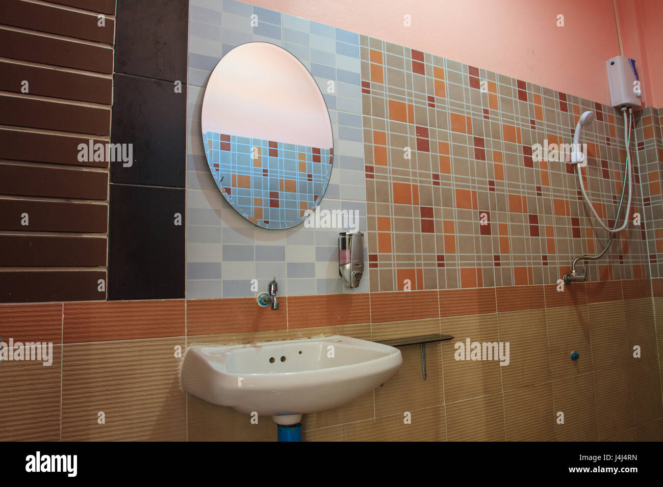 Office interior toilet washroom hi-res stock photography and images - Alamy