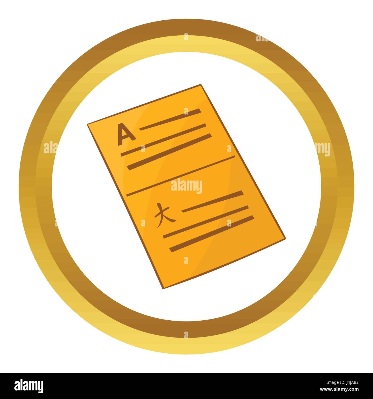 Translation of text symbol vector icon Stock Vector Image & Art - Alamy