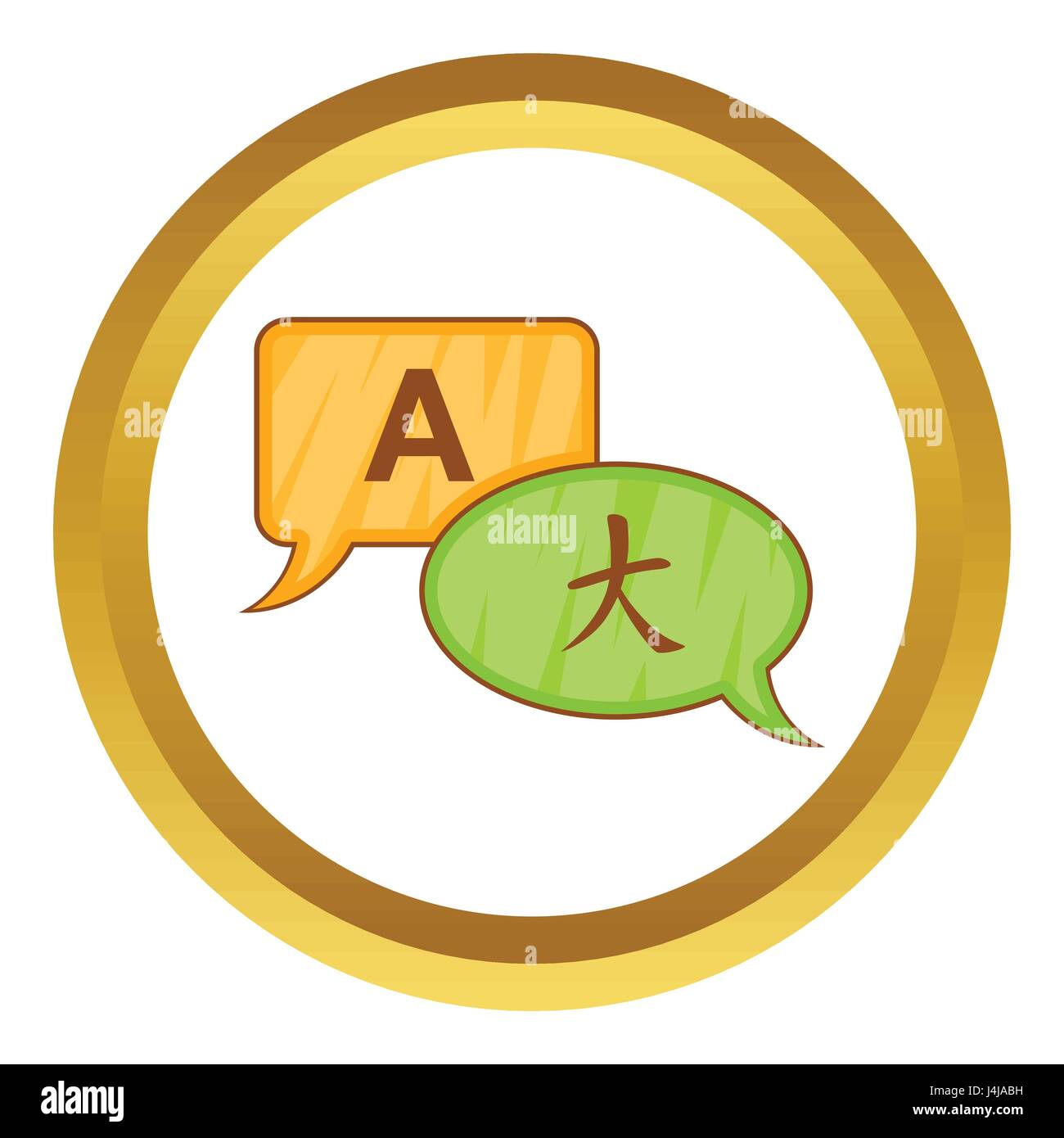 Bubble speech translation vector icon Stock Vector Image & Art - Alamy