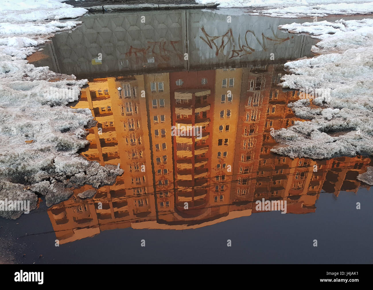 Inverted wide hi-res stock photography and images - Alamy