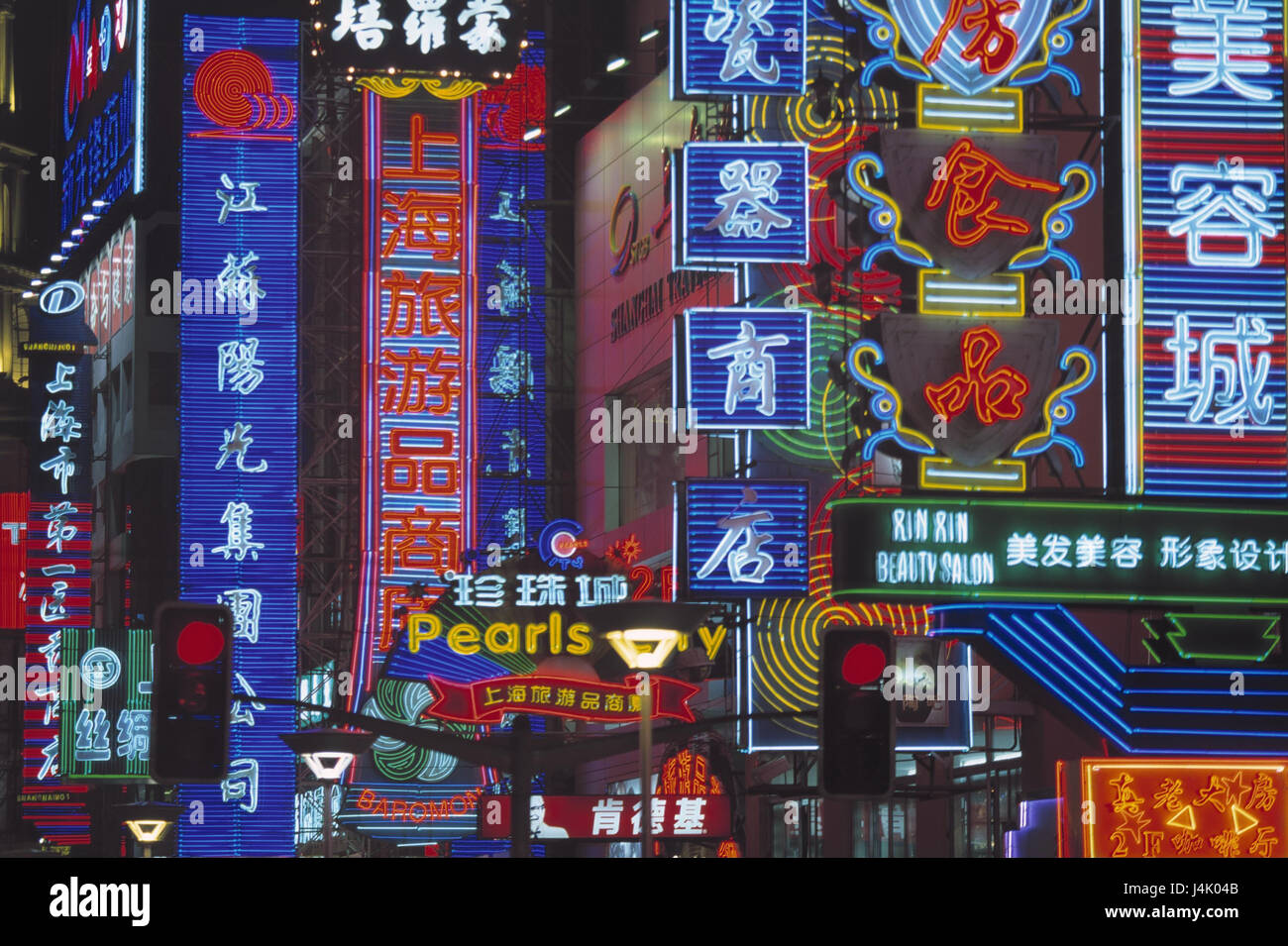 China, Shanghai, Nanjing Donglu, neon sign, night Asia, Eastern China ...