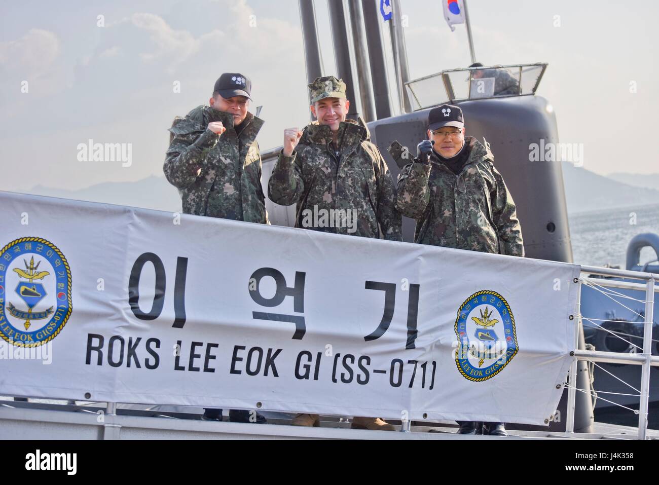 The commander of u s naval forces korea hi-res stock photography and ...