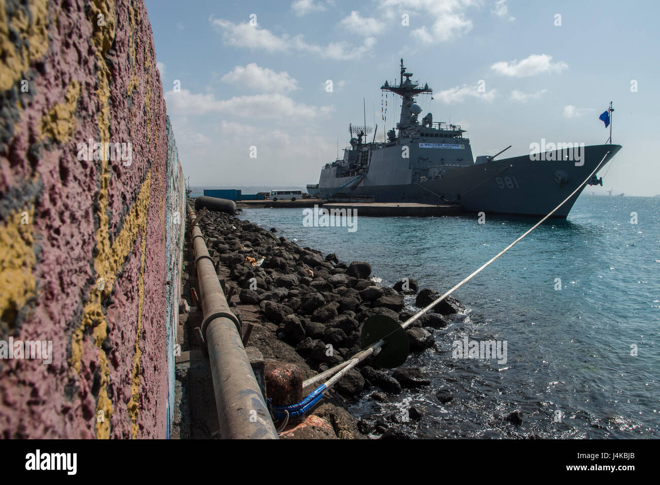 Chungmugong Yi Sun Sin Class High Resolution Stock Photography and ...
