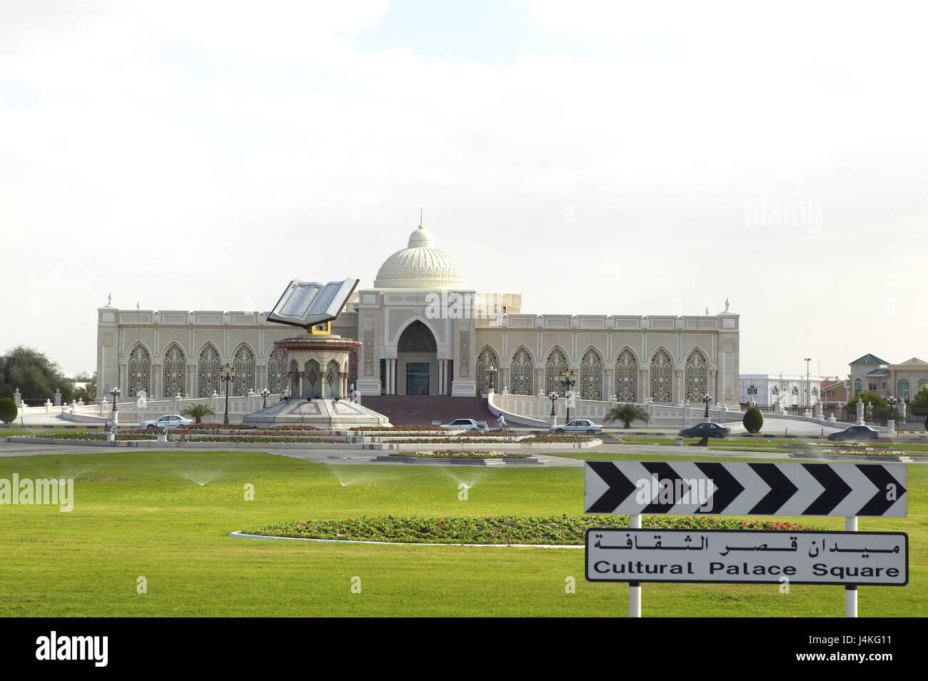 Monument koran vae hi-res stock photography and images - Alamy