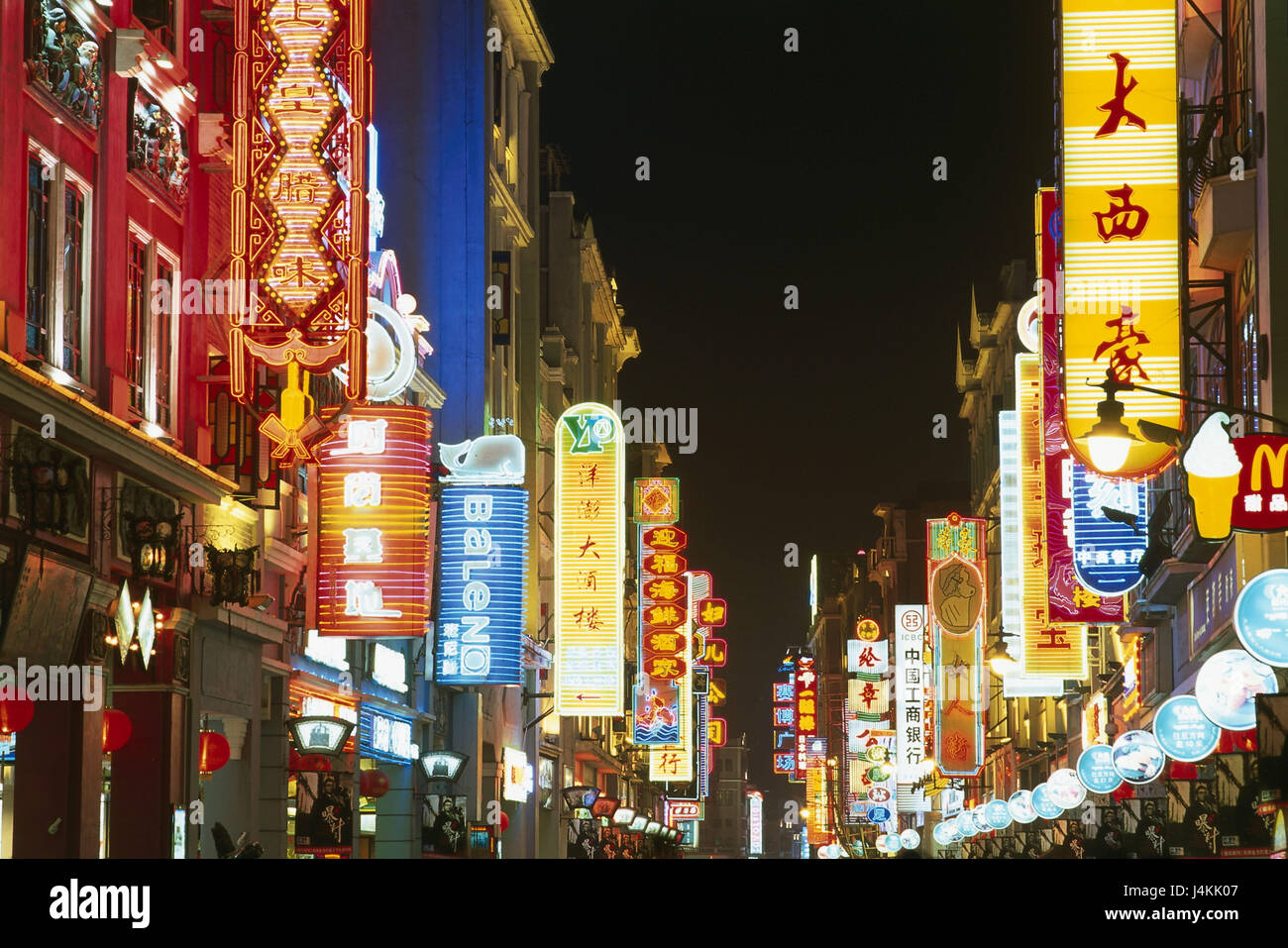 China, Guangdong Province, canton, Xiajiustrasse, advertising signs ...
