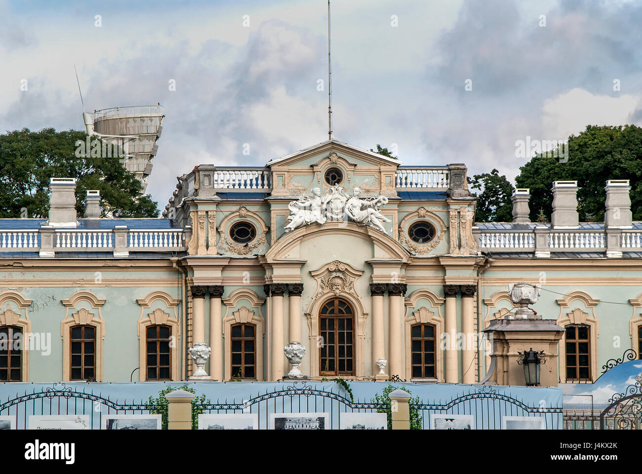 Mariinsky palace hi-res stock photography and images - Alamy