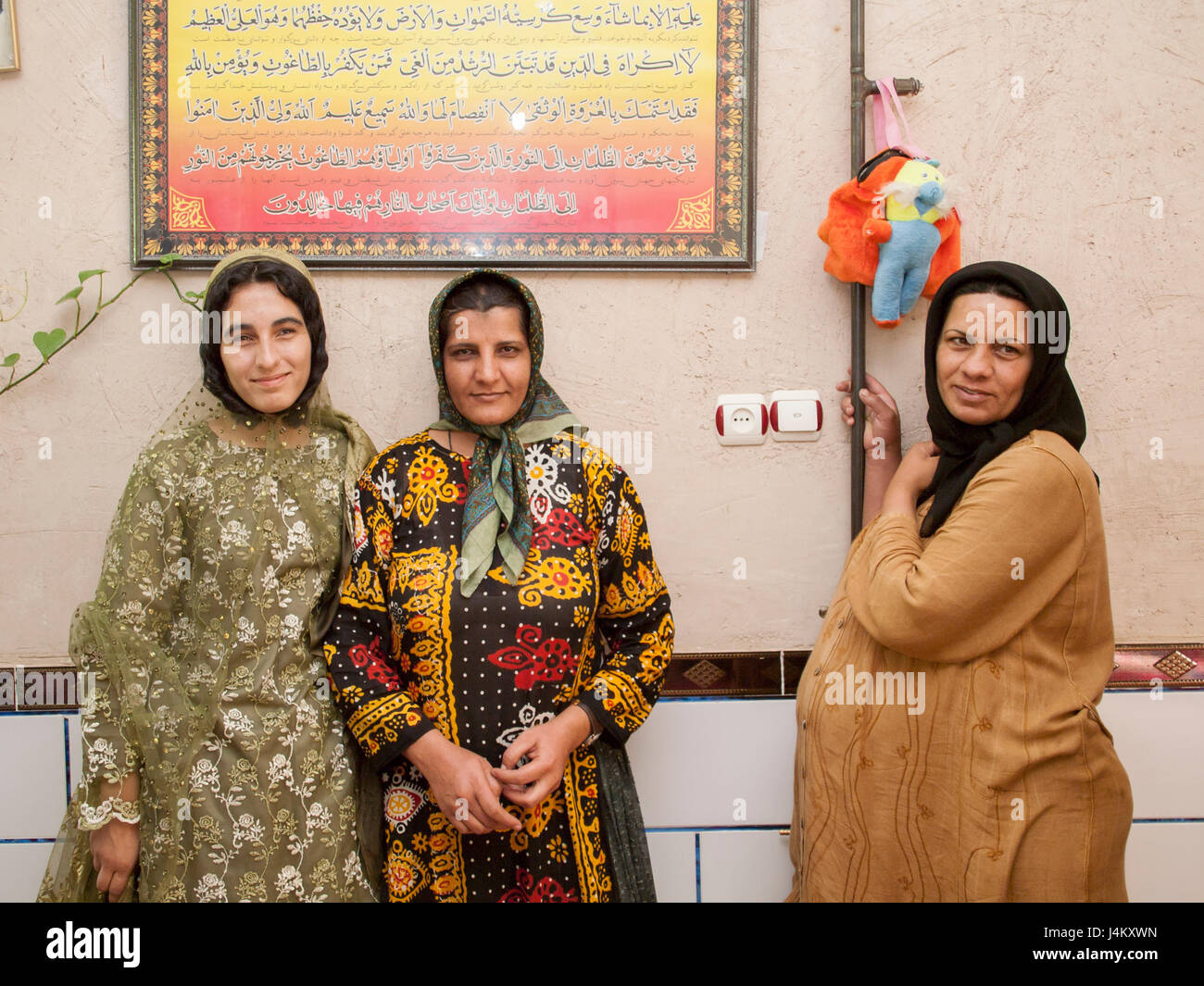 Women of a Qashqai nomadic family in their home near Firuzabad, Iran ...