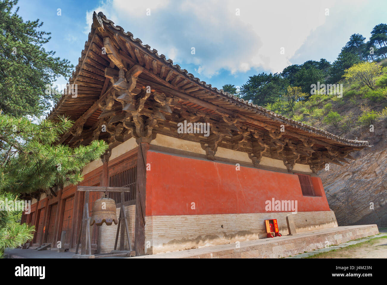 Foguang temple (857), Wutai mountains, Shanxi, China Stock Photo - Alamy Foguang temple (857), Wutai mountains, Shanxi, China Stock Photo - Alamy