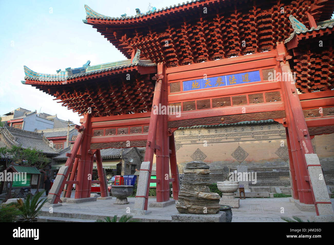 Big mosque, Xian, China Stock Photo - Alamy