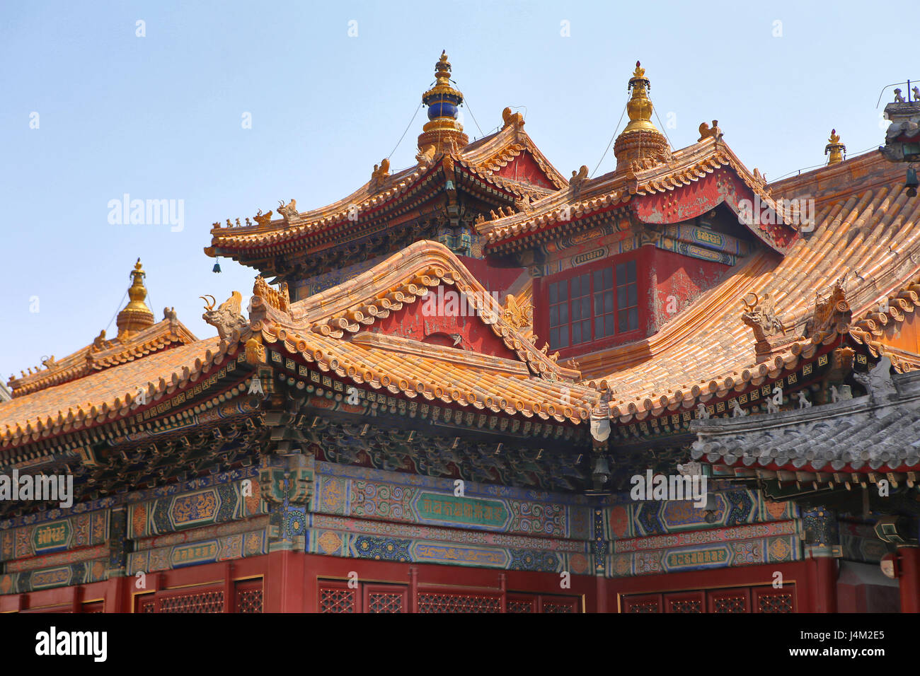 Lamaist temple (1694), Beijing, China Stock Photo - Alamy