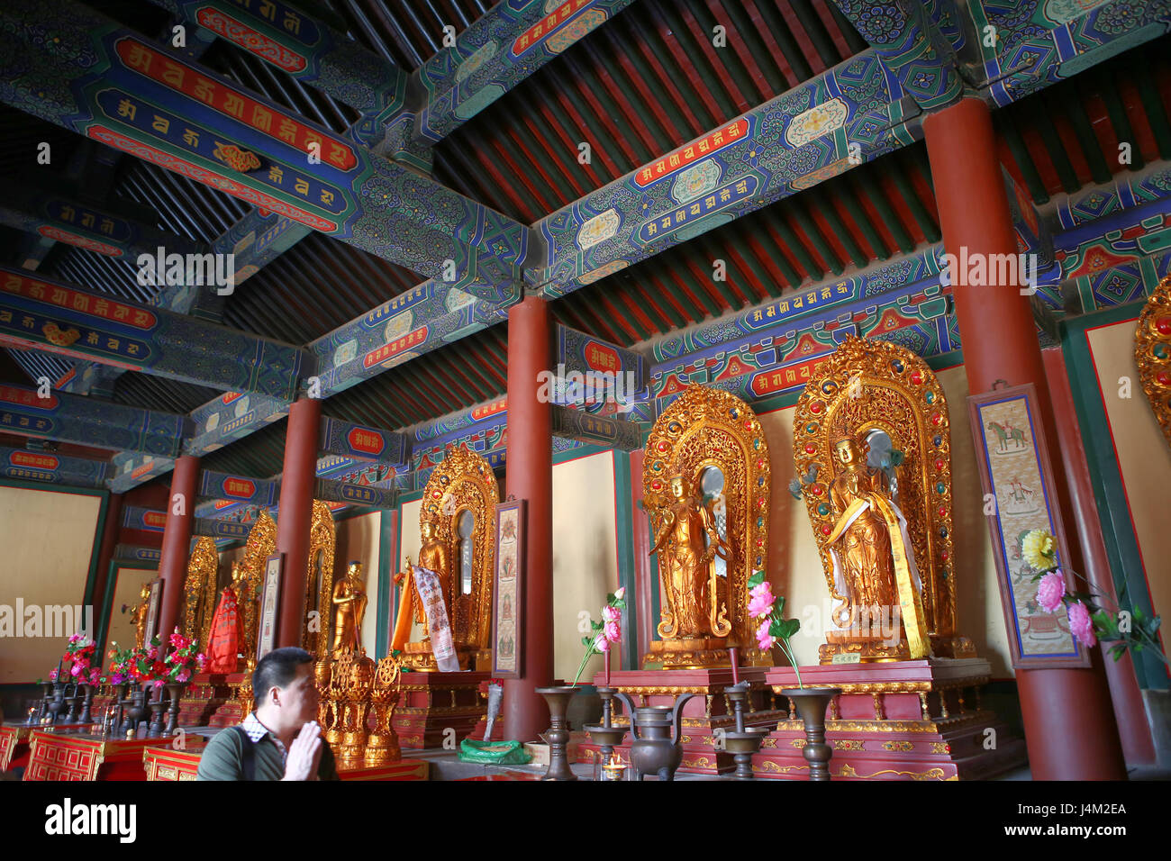 Lamaist temple (1694), Beijing, China Stock Photo - Alamy