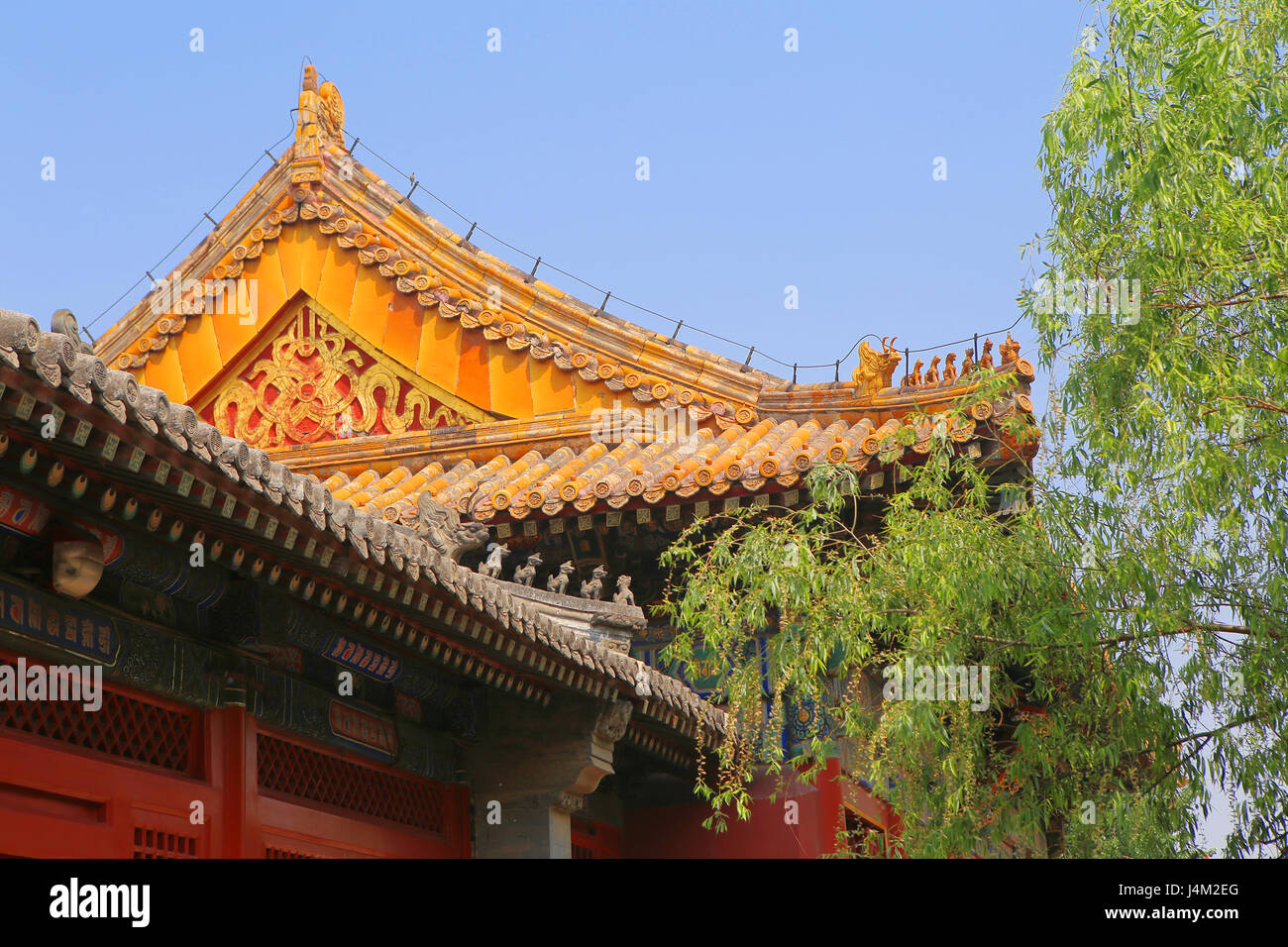 Lamaist temple (1694), Beijing, China Stock Photo - Alamy