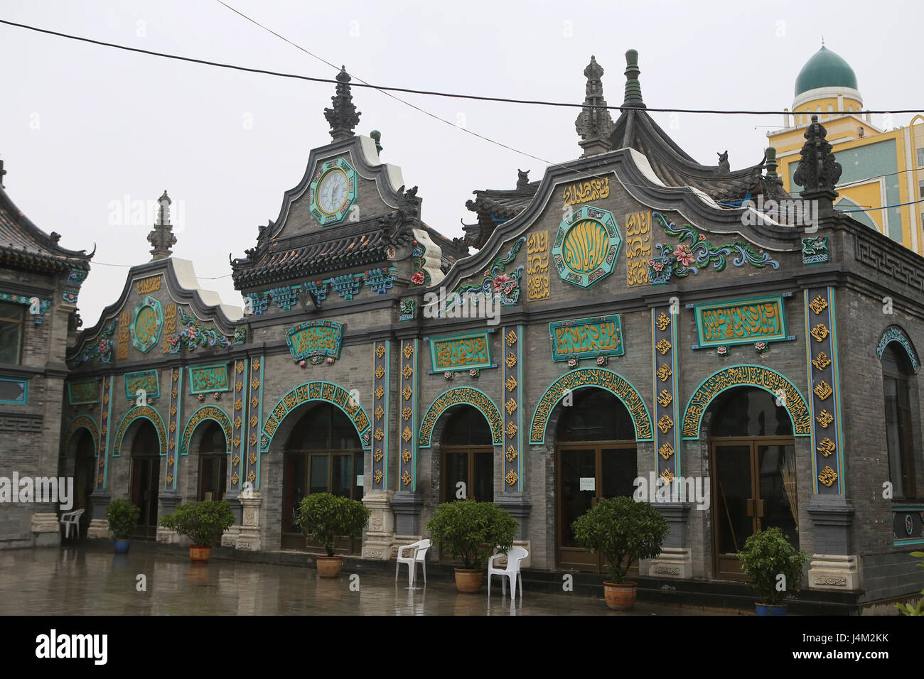 Mosque, Hohhot, Inner Mongolia, China Stock Photo - Alamy