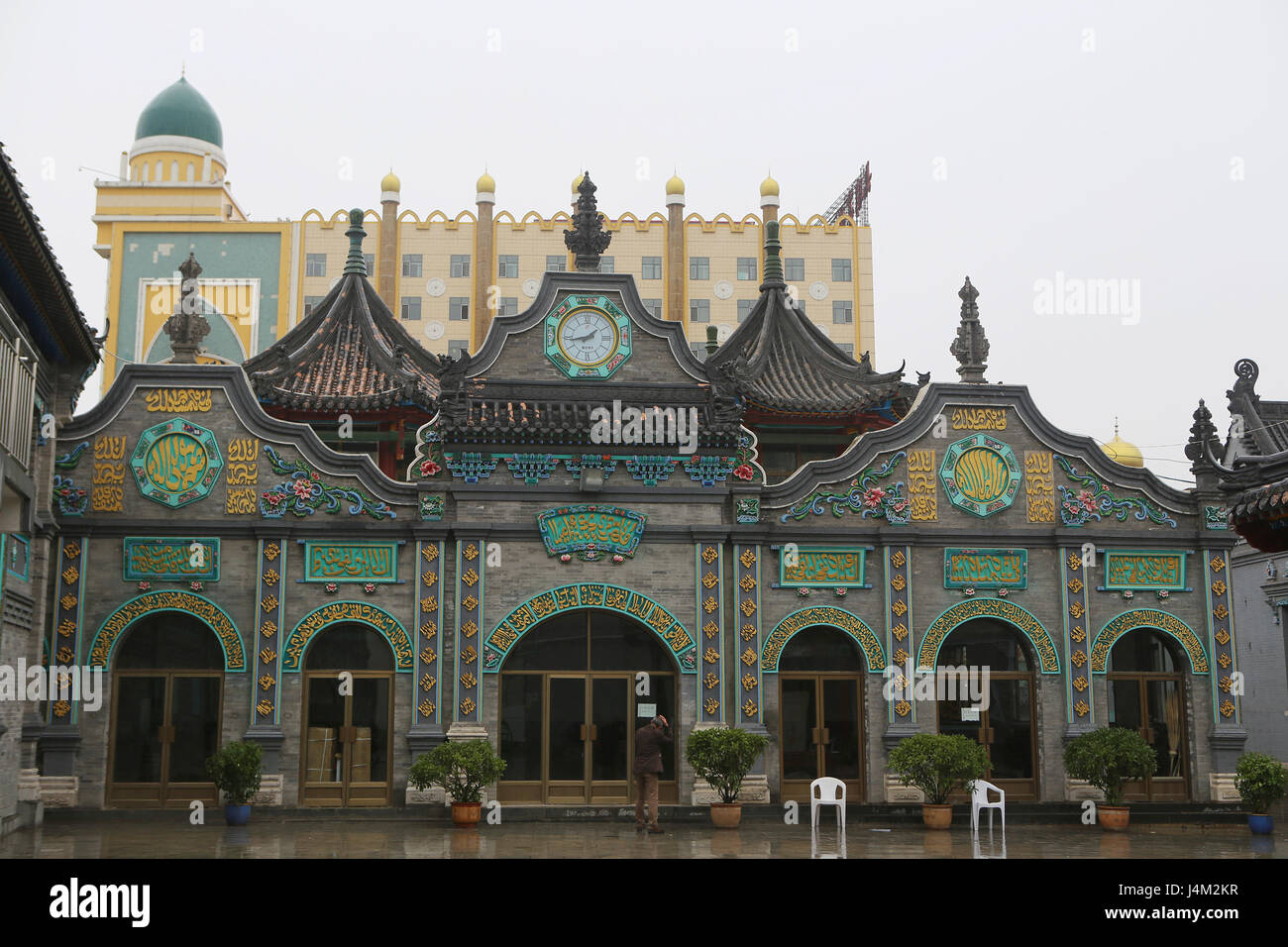Mosque, Hohhot, Inner Mongolia, China Stock Photo - Alamy