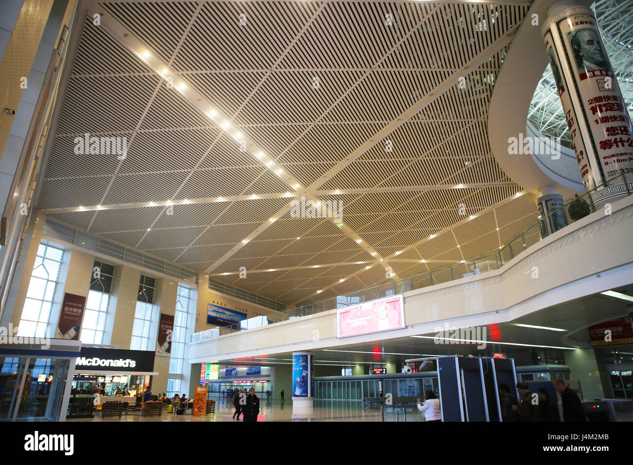 Modern railway station interior, Hohhot, Inner Mongolia, China Stock ...