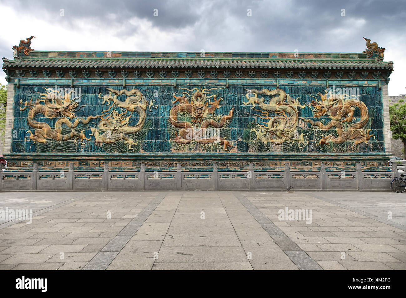 Nine-Dragon Wall (1392), Datong, Shanxi, China Stock Photo - Alamy