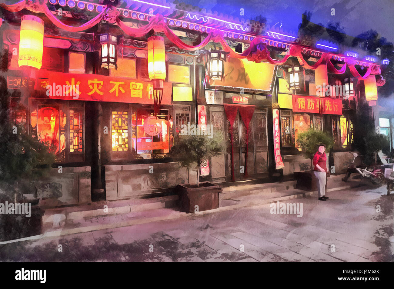 Colorful painting of old town at night, Datong, China Stock Photo - Alamy