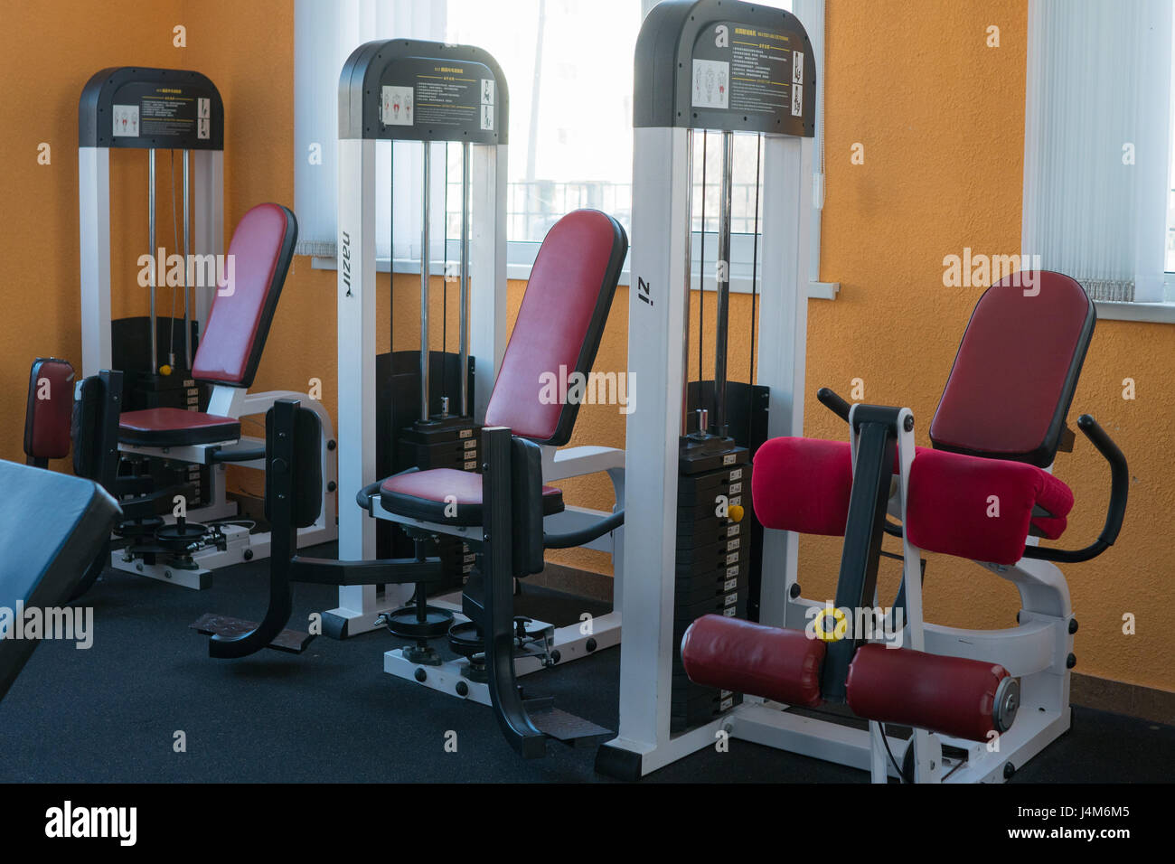 Modern power trainers in the gym. Fitness equipment Stock Photo - Alamy