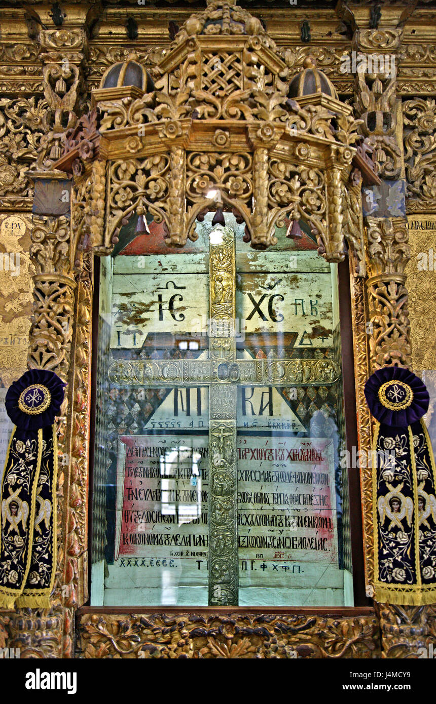 Greek orthodox icon detail hi-res stock photography and images - Alamy