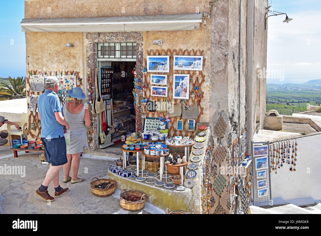 souvenir and gift shop in Episkopi Gonia also known as Mesa Gonia ...