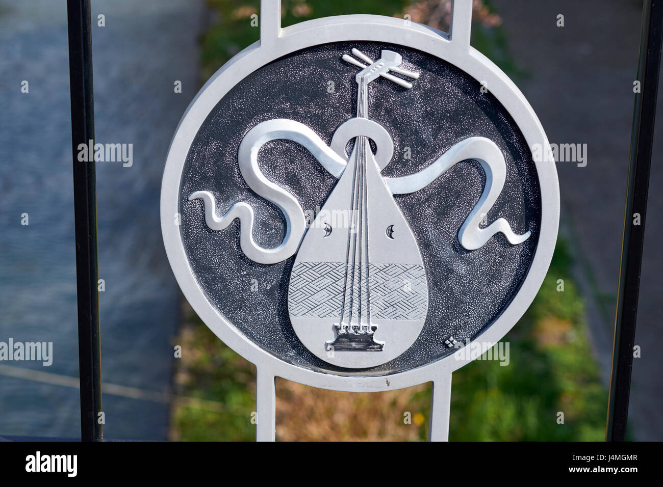 BIWA SIGN, BIWA INSTRUMENT, MUSICAL INSTRUMENT, FUSHIMI, JAPAN Stock ...