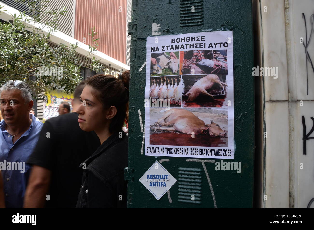 Activists for animal rights protest against the meat industry and the ...