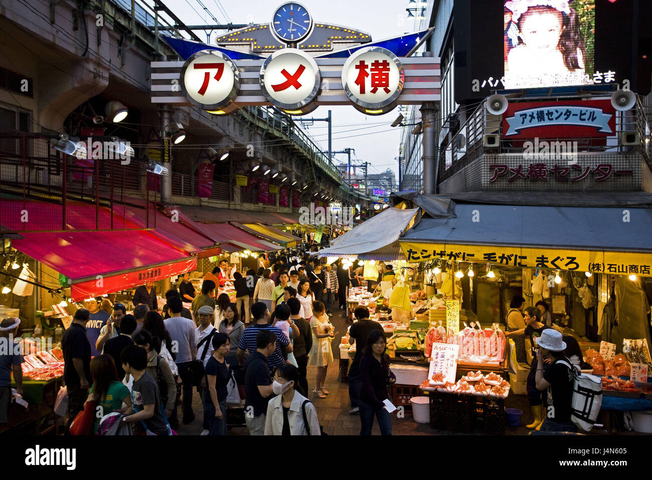 Japan, Tokyo, Ueno District, Ameyoko shopping Street, dusk Stock Photo ...