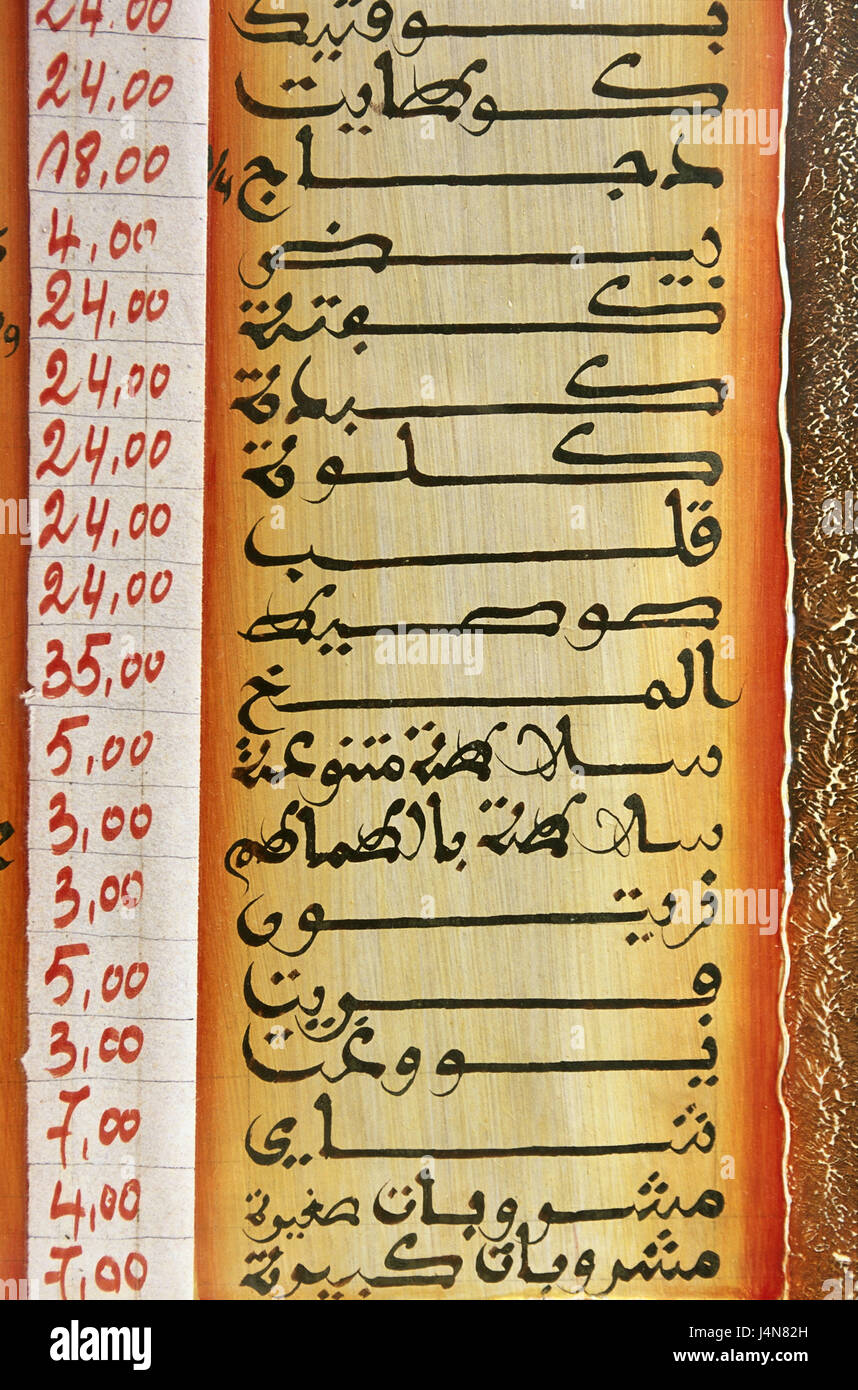 Morocco, Marrakech, restaurant, menu, detail, Old Town, bar, card, menu ...