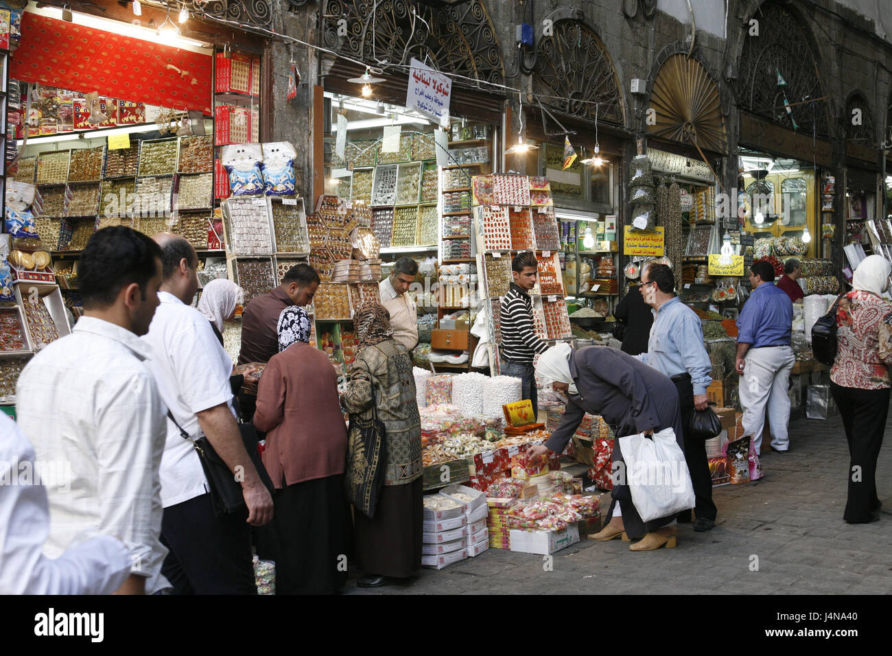 Syria, Damascus, Old Town, Souq, trade, market beating out, bazaar ...