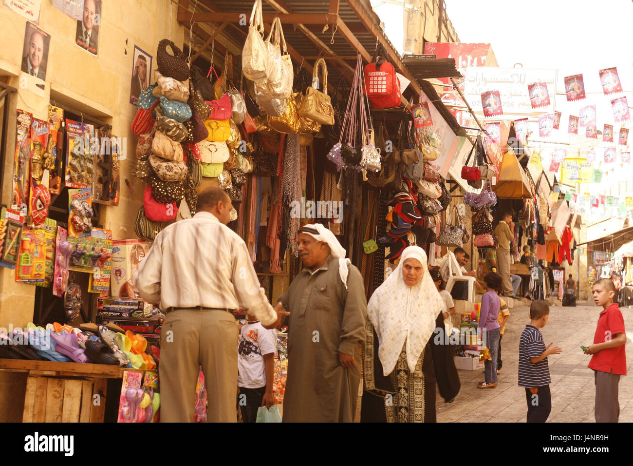 Middle east market hi-res stock photography and images - Alamy