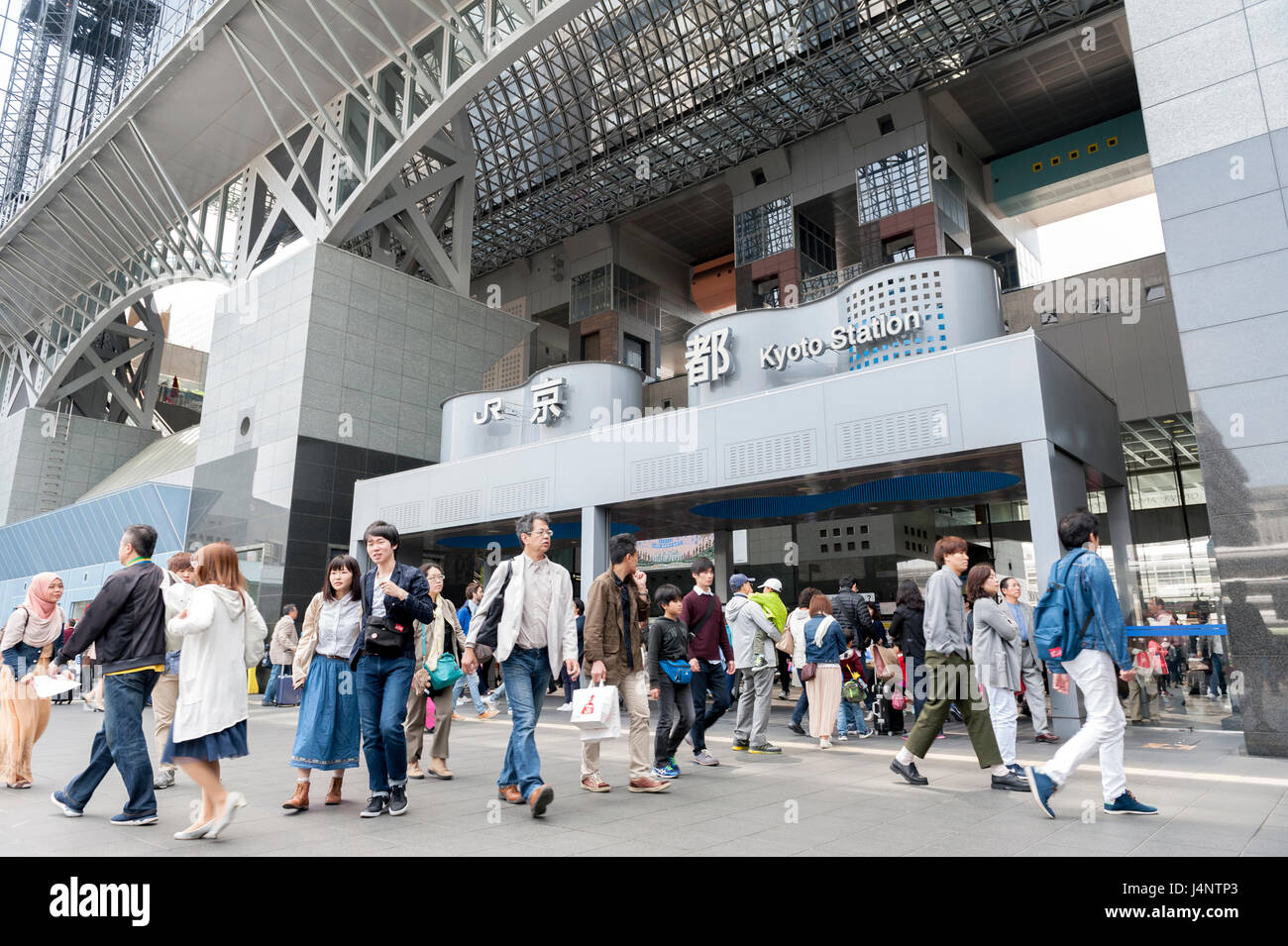 Crowd of people at the main entrance to Kyoto Station building, the ...