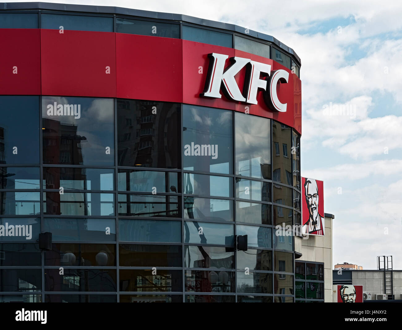 Kfc logo restaurant hi-res stock photography and images - Alamy