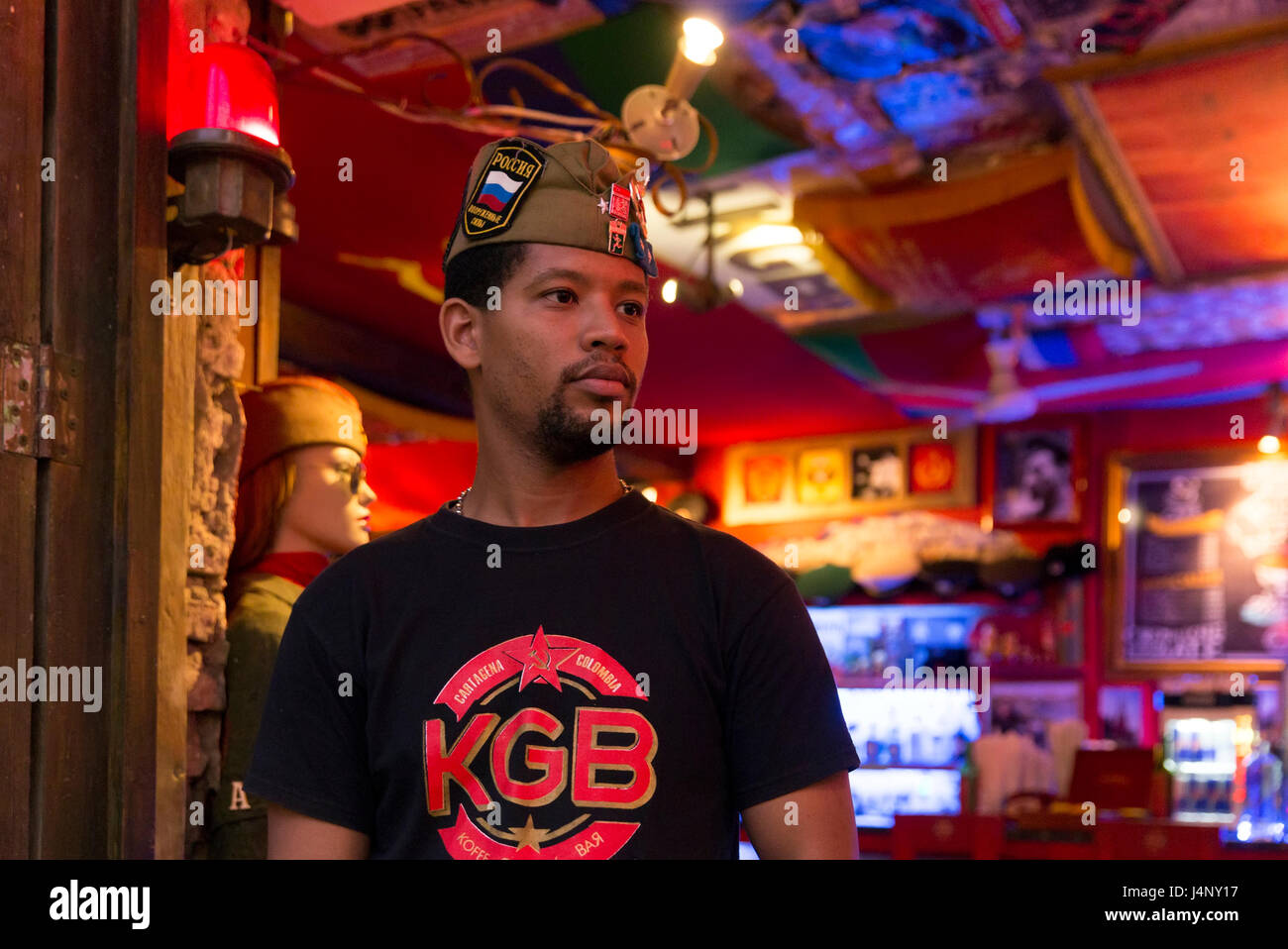 Samba bar in Cartagena, Colombia Stock Photo - Alamy